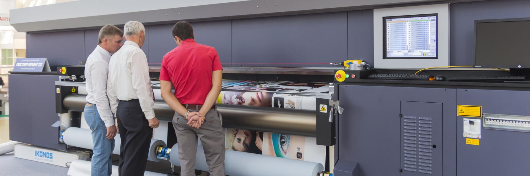 A Crash-Course in Ricoh Wide Format Printers